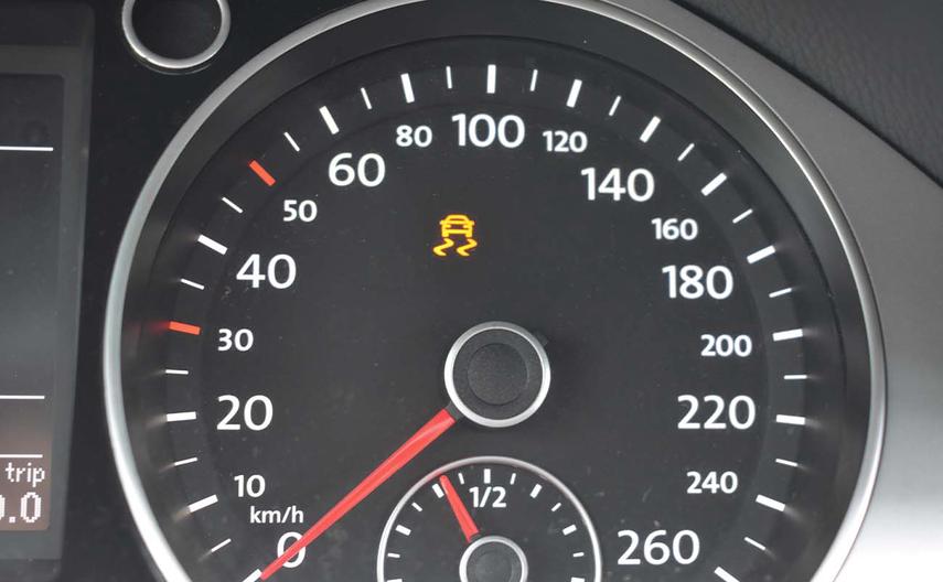 Traction Control Light | What It Means & When It's A Problem